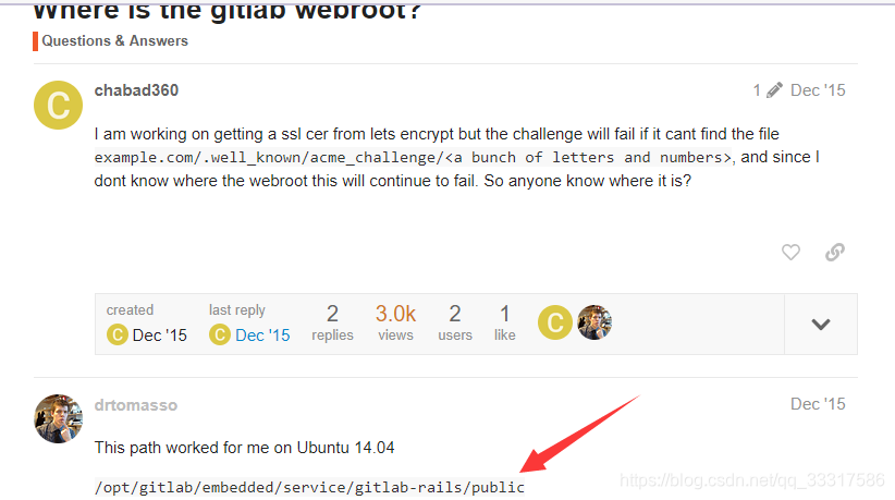 GitLab HTTPS证书更新实战-CSDN博客