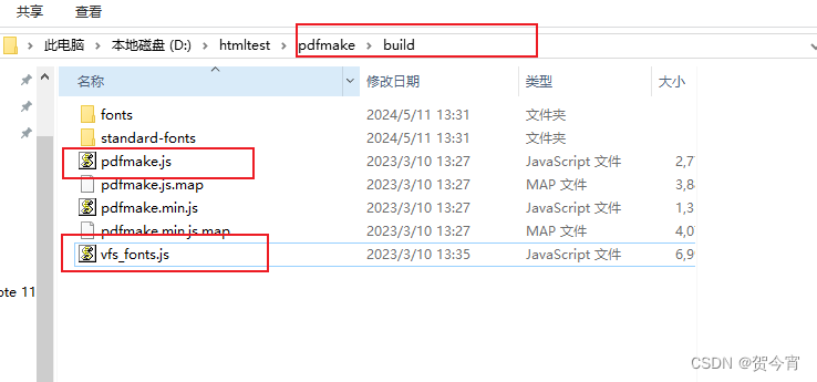 pdfmake Font ‘Roboto‘ in style ‘bold‘ is not defined in the font ...
