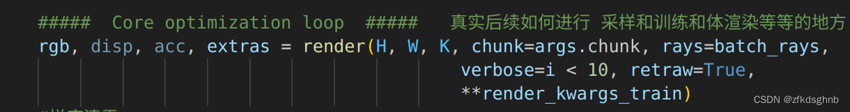 学习nerf Pytorch 以及运行自己数据的一点心得nerf Pytorch Csdn博客