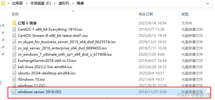 Sql Server 安装以及介绍建议不要在域控制器上安装sql Server Csdn博客 