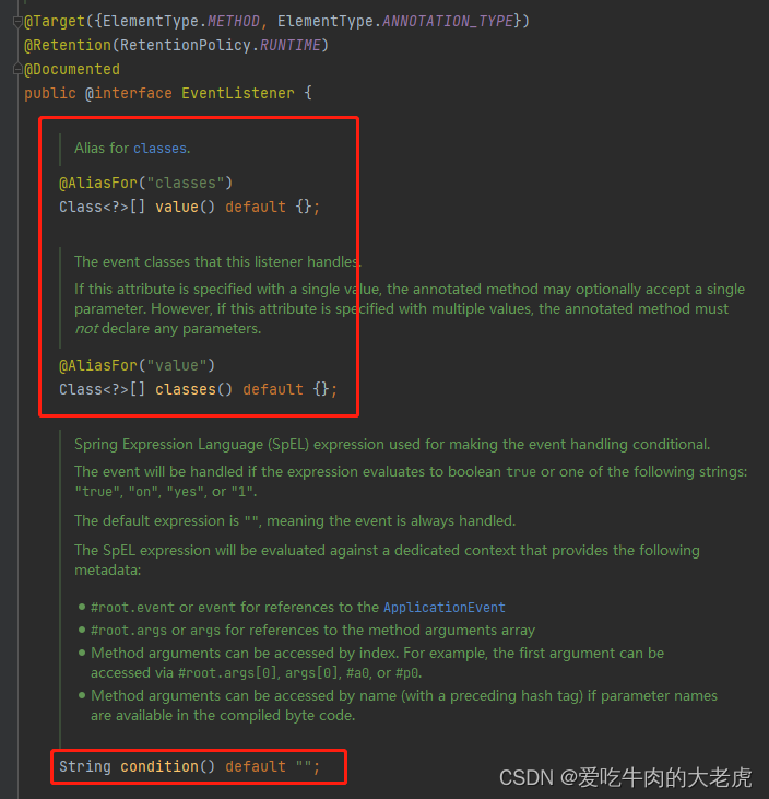 Spring事件之注解@EventListener讲解_spring eventlistener-CSDN博客