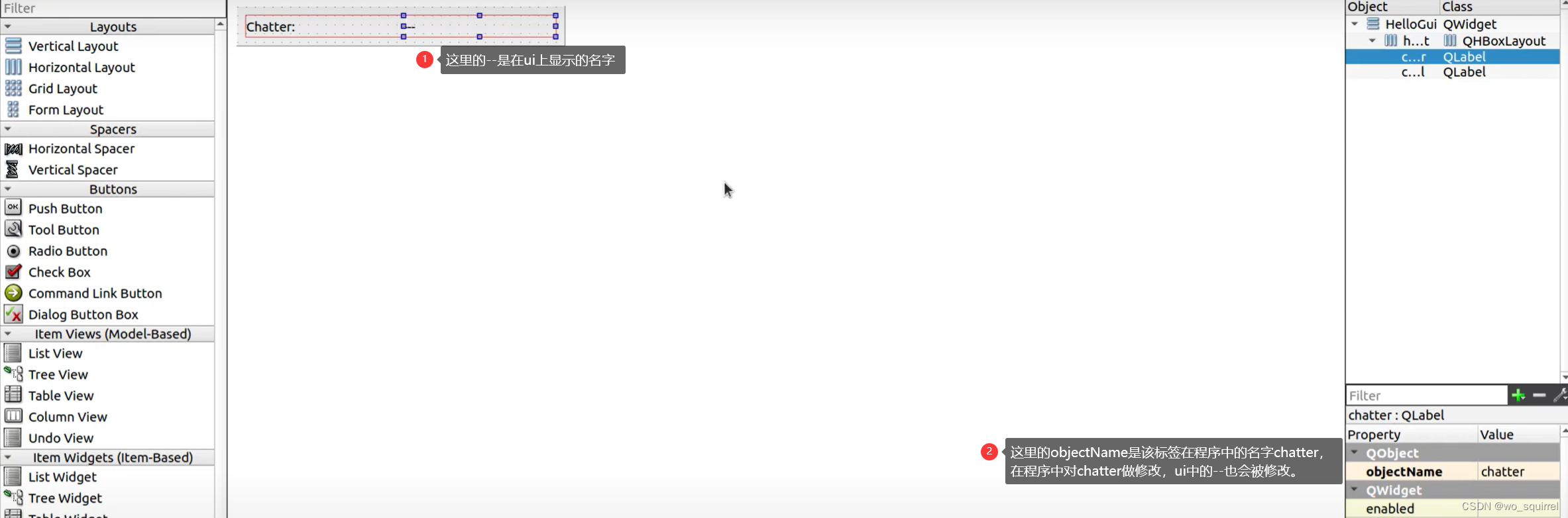 ROS_qt（实现GUI的话题通信）_qt与ros通信-CSDN博客