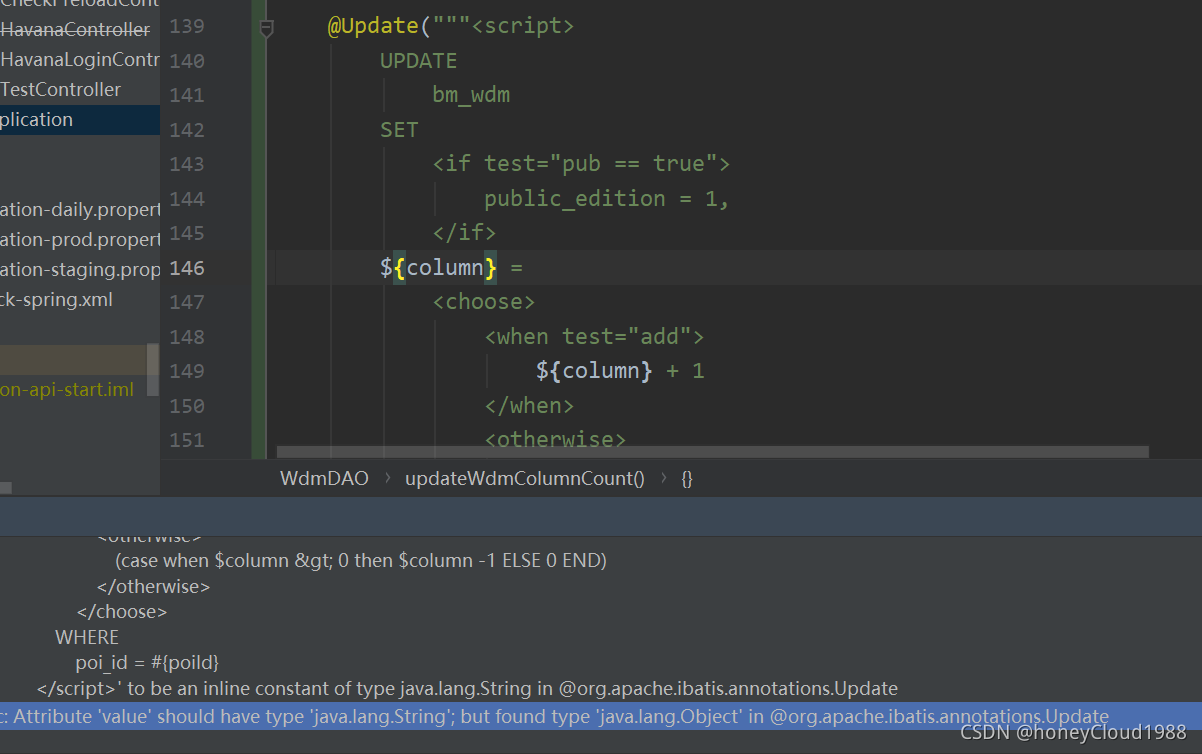 记一个mybatis的注解sql报to be an inline constant of type java.lang.String in @org.apache.ibatis ...