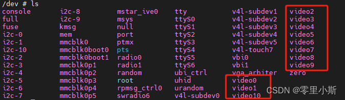 Linxu内核——内核添加V4L2_v4l2安装-CSDN博客