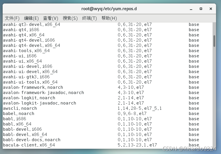 实现Linux软件包管理_opera linux 安装包-CSDN博客