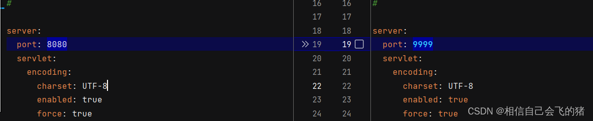 手把手教你SpringBoot集成RocketMq5.0，gRPC协议-CSDN博客