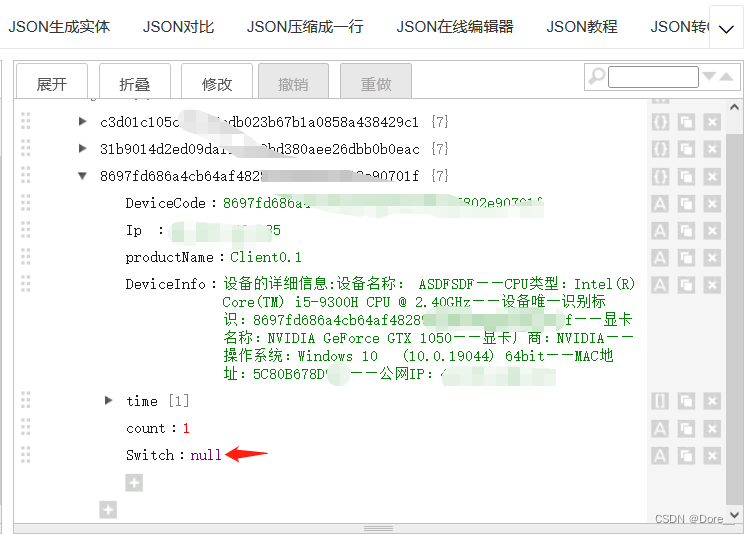 Unity Socket 客户端向服务端发送消息并实现简单远程控制unity 远程控制 Csdn博客