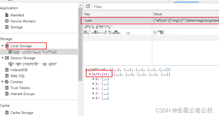 Vuex中使用vuex Persistedstate插件实现数据持久化uniapp 使用vuex 发现 Vuex 全部数据存储到 Localstorage 里面 是什么插 Csdn博客