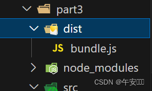 webpack打包ts代码_webpack 编译ts命令-CSDN博客