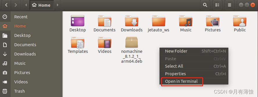 jetson nano VNC远程桌面配置及使用（nomachine）_nomachine jetson-CSDN博客