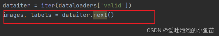 【问题解决】AttributeError: ‘_SingleProcessDataLoaderIter‘ object has no attribute ‘next‘-CSDN博客
