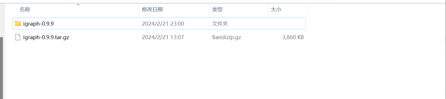 《3D Registration with Maximal Cliques 基于极大团的三维配准 》复现-CSDN博客