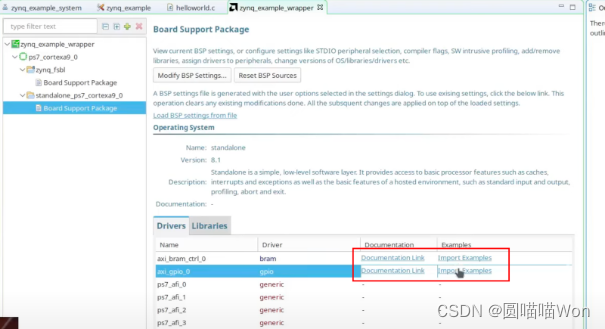 Zynq学习笔记：01 PL Fabric GPIO和BRAM的Vitis示例_vitis和vitis hls区别-CSDN博客