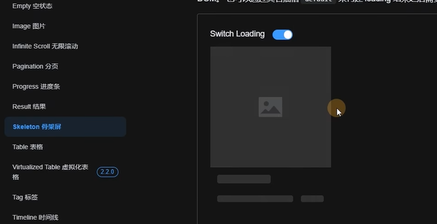 前端学习笔记202310学习笔记第一百零捌天-vue3-异步组件&代码分包1-CSDN博客