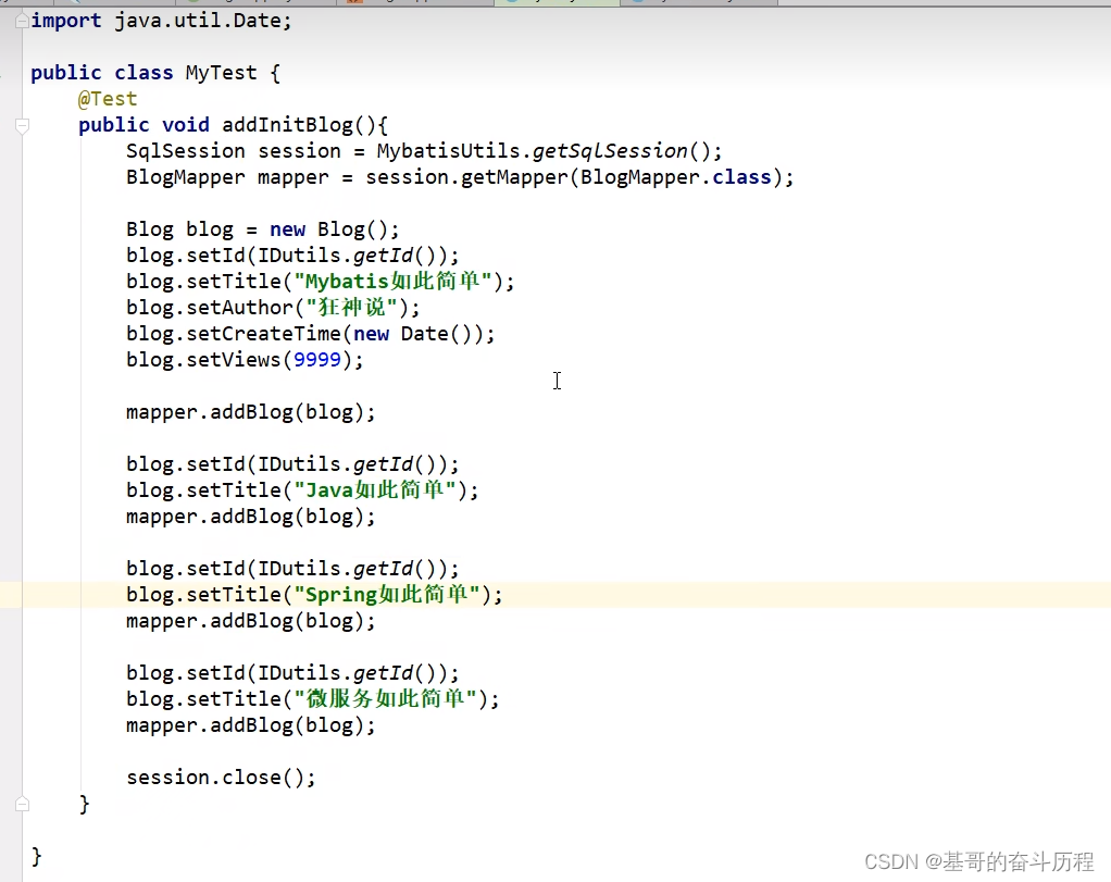 Mybatis动态SQL查询与Mapper配置详解,-CSDN博客
