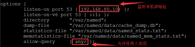 CentOS 7下Postfix邮件服务器搭建_centos7 postfix-CSDN博客