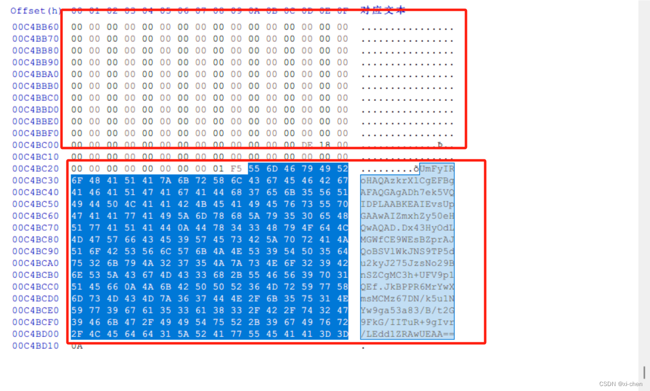 一个无名小辈的CTF成长之路-buuctf：[RoarCTF2019]黄金6年1_[roarctf2019]黄金6年 1-CSDN博客