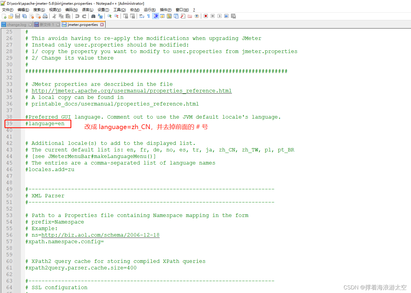 Jmeter的常用设置（一）_jmeter设置中文-CSDN博客