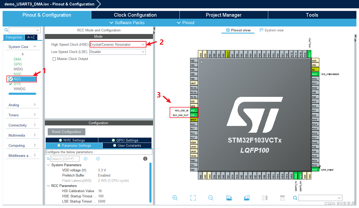 STM32F103下的DMA串口通讯-以485硬件收发-HAL库版_stm32f103 uart dma-CSDN博客