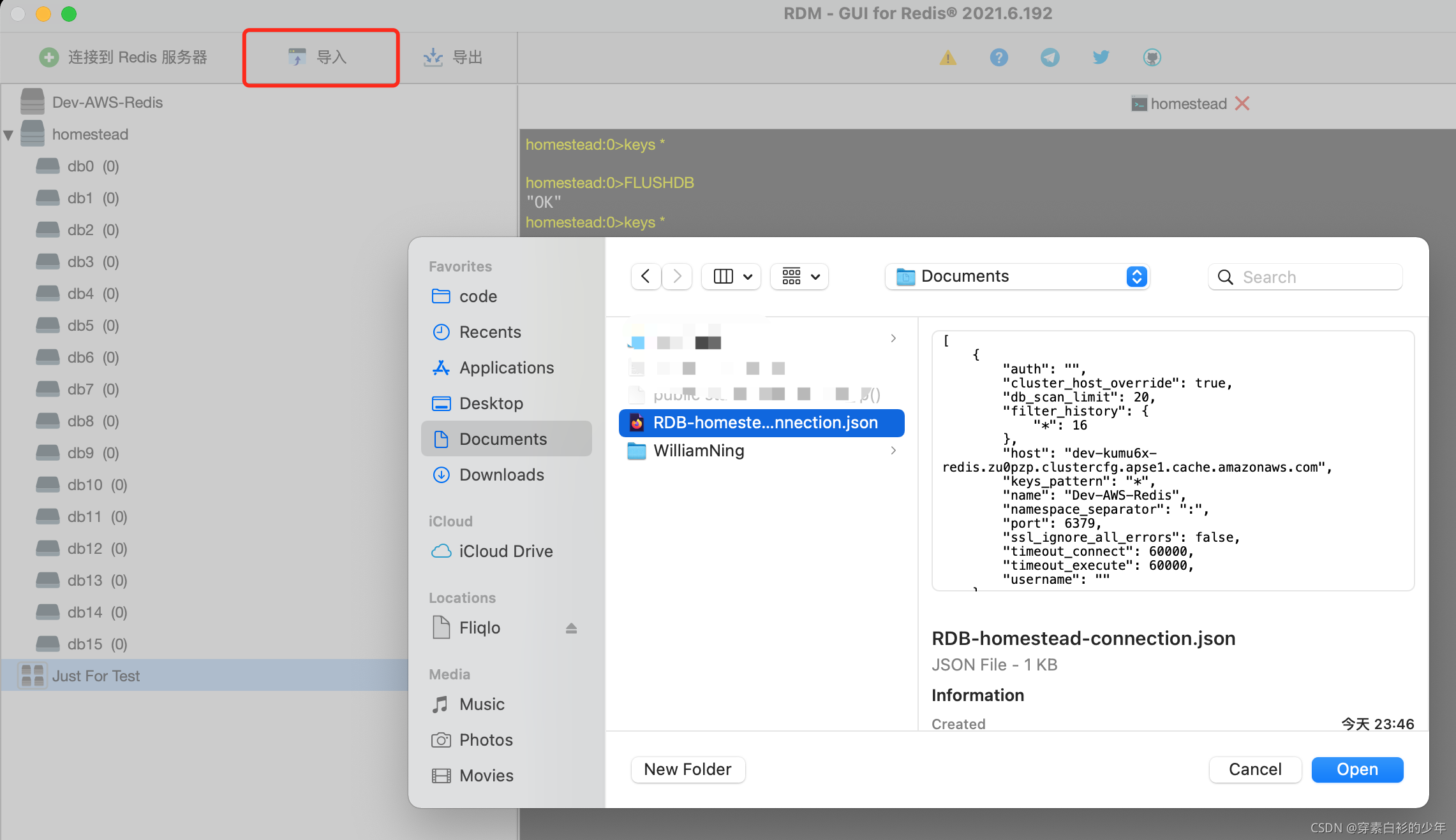 2021-11-09 - Redis - GUI Tool - RDM - 学习/实践_rdm-gui for redis 2021-CSDN博客