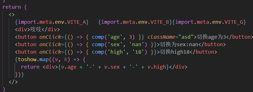 前端环境变量释义process.env与import.meta.env_process.env和import.meta.env-CSDN博客
