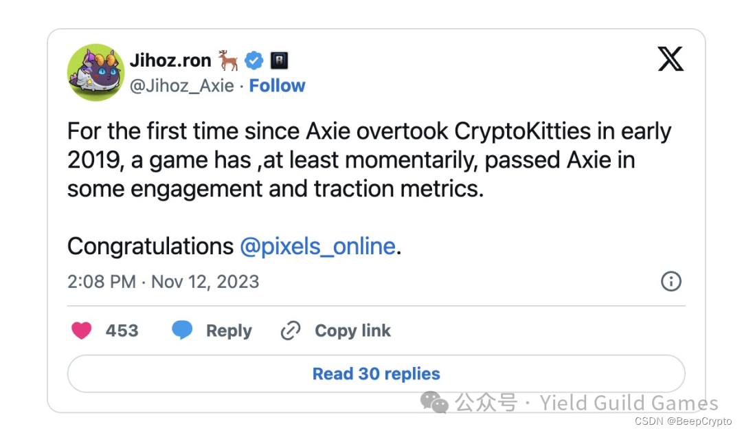 案例研究：YGG 如何通过 GAP 帮助 Pixels 扩大玩家群体-CSDN博客