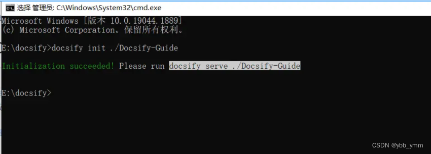 Docsify快速入门-CSDN博客