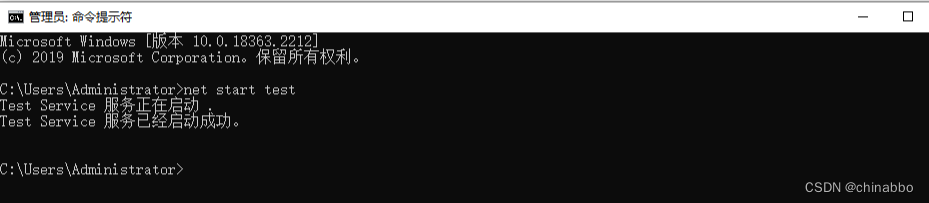 Windows服务部署：winsw与nginx、jar包的集成 Csdn博客 