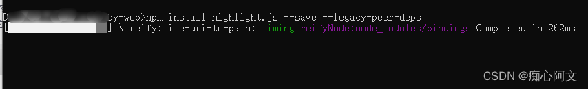highlight.js在Vue中高亮使用npm安装常见问题_highlight.js npm-CSDN博客