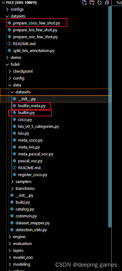 FSCE 运行COCO2017数据集环境搭建_coco2017数据集准备工作-CSDN博客