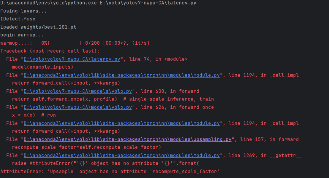 YOLOv7 Upsample报错已解决：AttributeError: ‘Upsample‘ object has no attribute ‘recompute_scale_factor ...