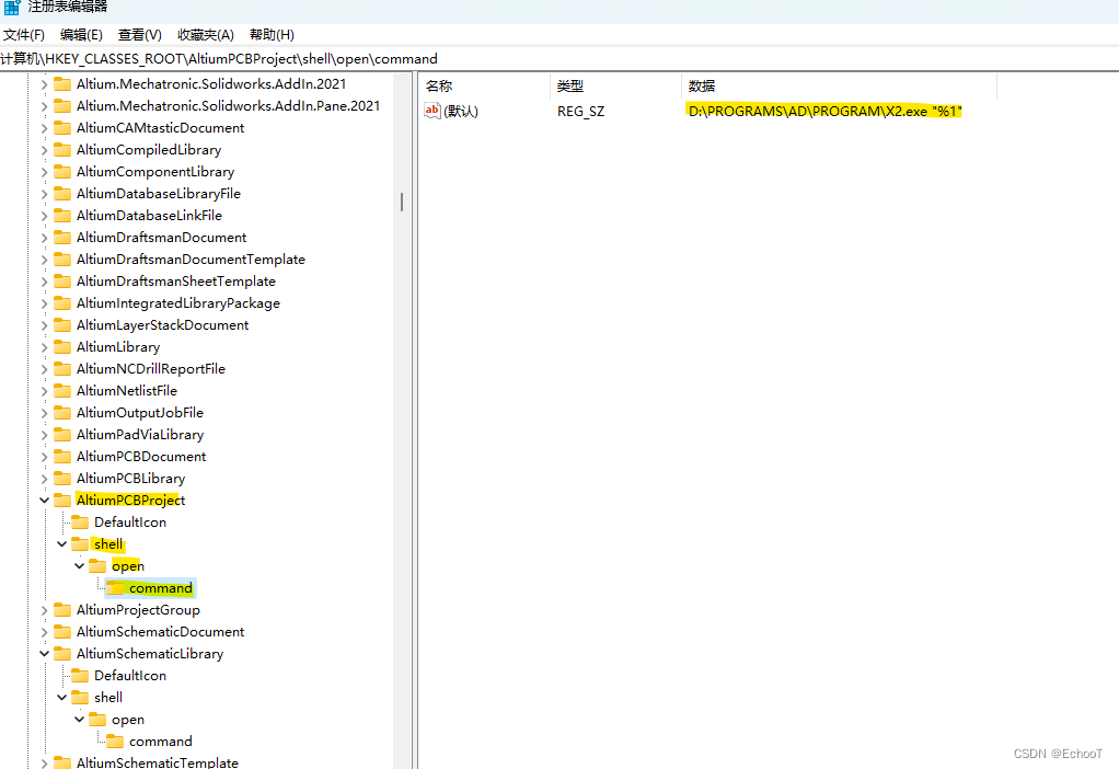 安装SoildWorks后，AD文件默认打开方式改变的完美解决办法_下载solidworks后ad文件默认从solidworks打开-CSDN博客