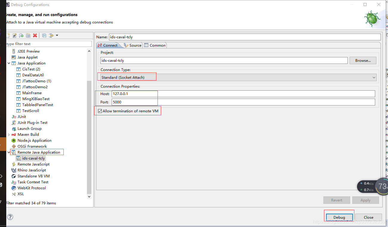 install4j 打包可运行jar为exe过程中添加eclipse 的远程debug模式（Remote Java Application）_eclipse debug remote java ...