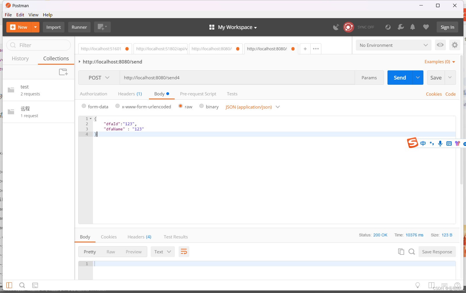 Java调用第三方http接口的4种方式：restTemplate，HttpURLConnection，HttpClient，hutool的HttpUtil,实例直接干，以防忘记-CSDN博客