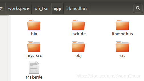 libmodbus之嵌入式Linux使用及测试_modbus 嵌入式linux-CSDN博客