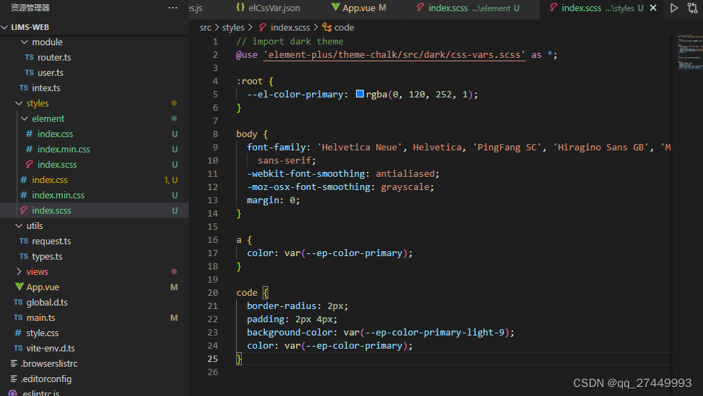 vite +elementPlus vue3自定义主题色_vite-plugin-theme-CSDN博客