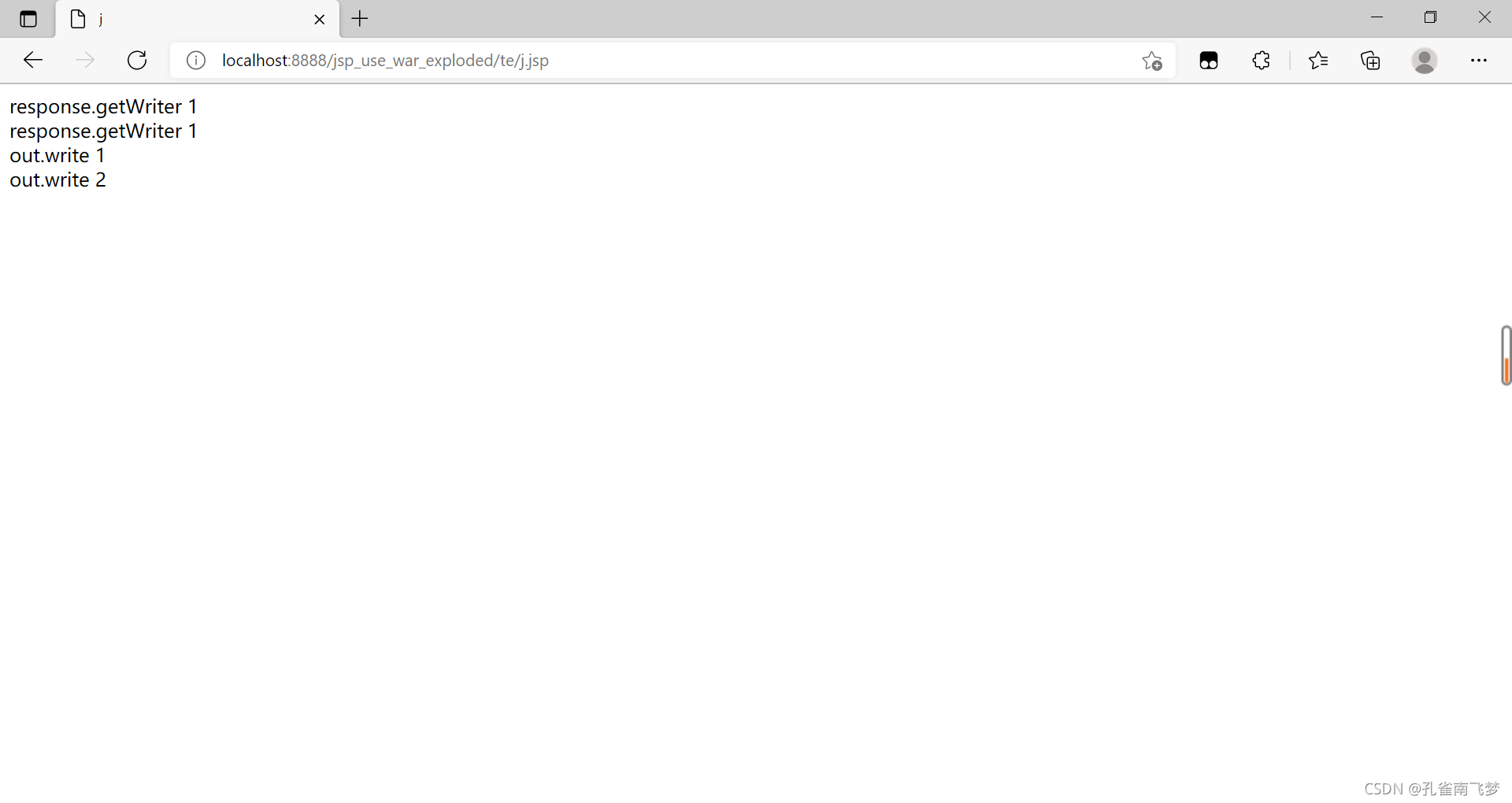 jsp中的out输出和response.getWriter()输出的区别_response.getwriter().flush()-CSDN博客