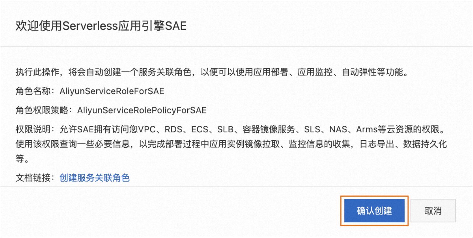 对SAE的测评报告_sae认可的测试报告-CSDN博客