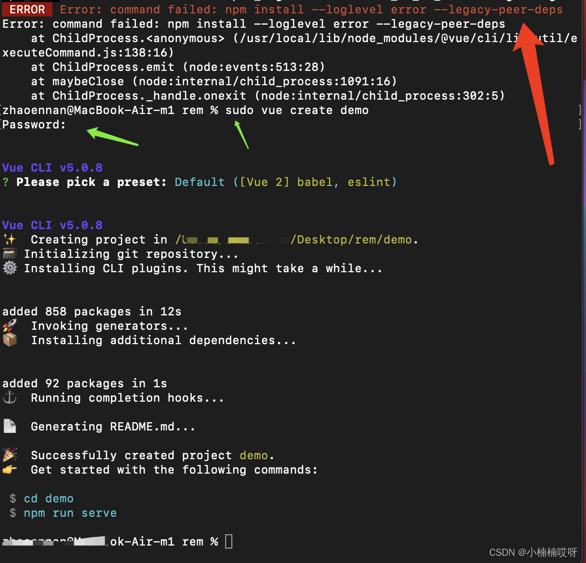 MAC OS 苹果系统 解决 Error: command failed: npm install --loglevel error --legacy-peer-deps_mac error ...