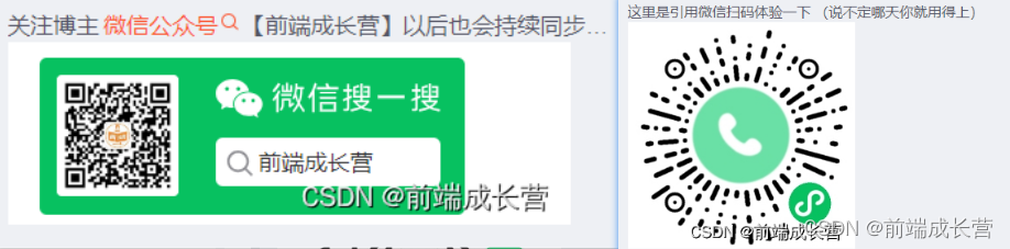 JavaScript：利用visibilitychange事件监控页面显示与隐藏-CSDN博客