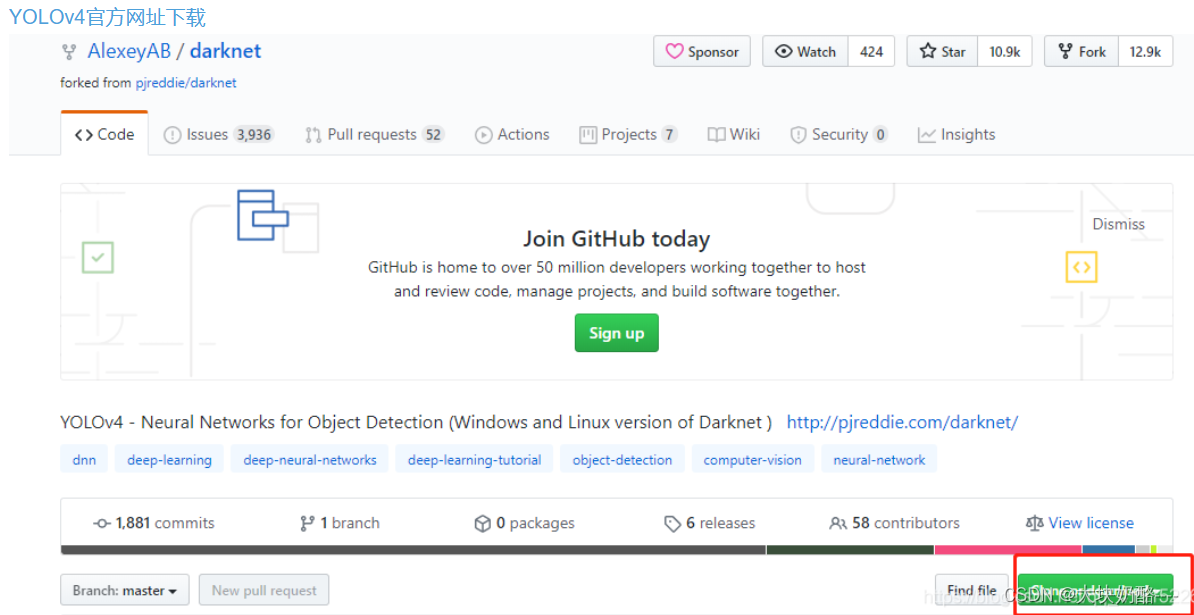深度学习YOLOv4环境配置_yolov4环境搭建-CSDN博客