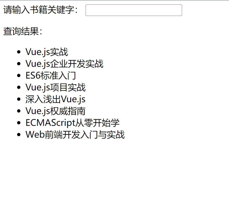 【vue】——组件的注册与引用vue组件引用 Csdn博客