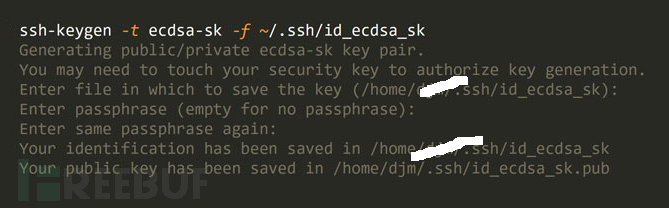 基于FIDO2和USBKEY硬件的SSH认证_fido2 ssh-CSDN博客