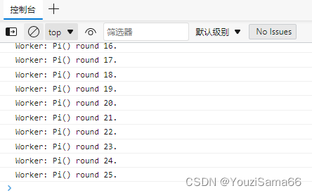 在Worker中使用Emscripten（wasm）_wasm阻塞-CSDN博客