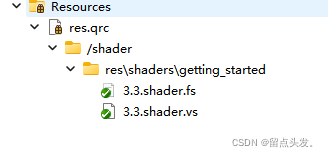 Qt-OpenGL-02 着色器Shader类_qt shader-CSDN博客