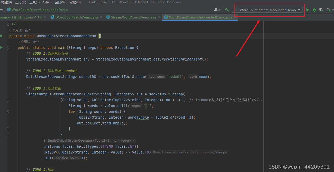 Flink程序打包问题记录。_dependency 'org.apache.flink:flink-streaming-java:-CSDN博客