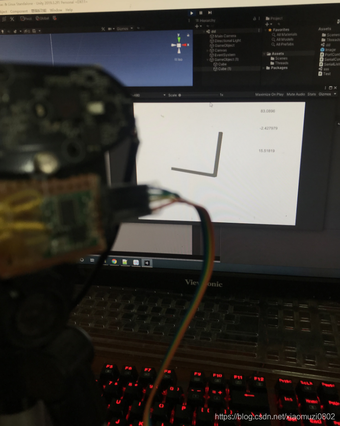 Unity和智能硬件交互系列：MPU6050_unity3d和stm32通信-CSDN博客