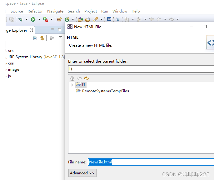Eclipse和VSCode上实现同一案例的区别_cxcode与elipse-CSDN博客