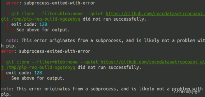 BOT_SORT复现（Ubuntu20.04）_bot sort-CSDN博客